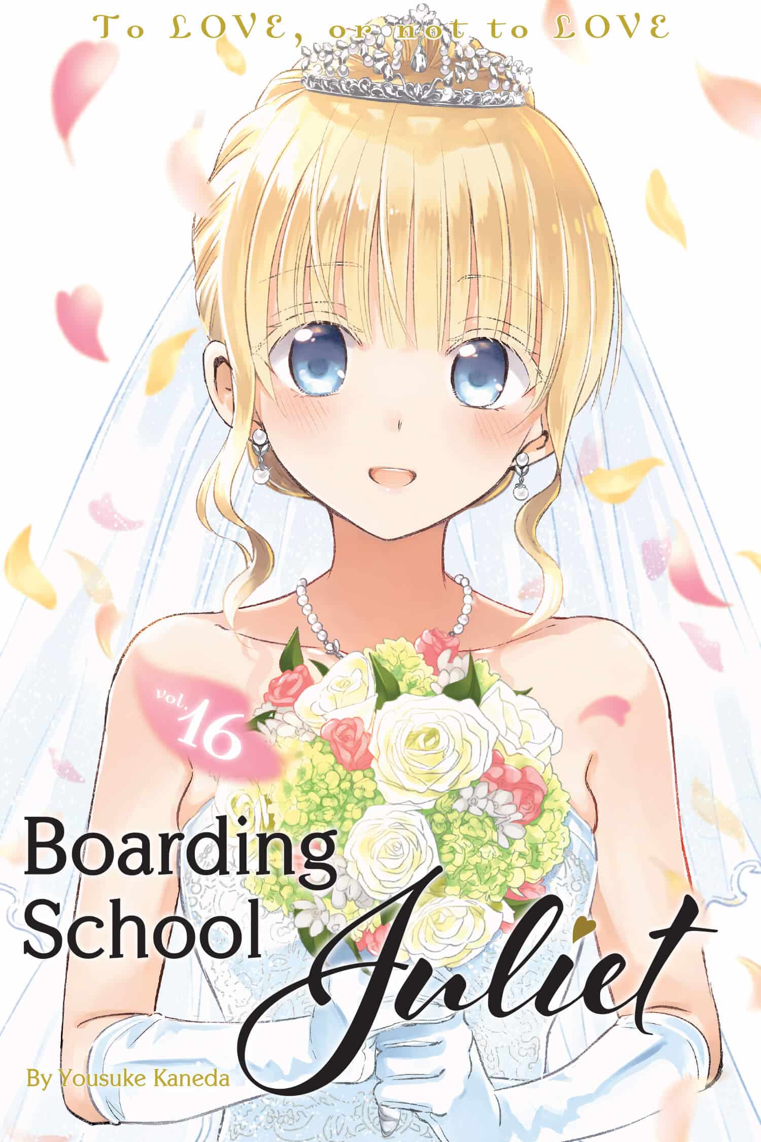 Boarding School Juliet – Kodansha